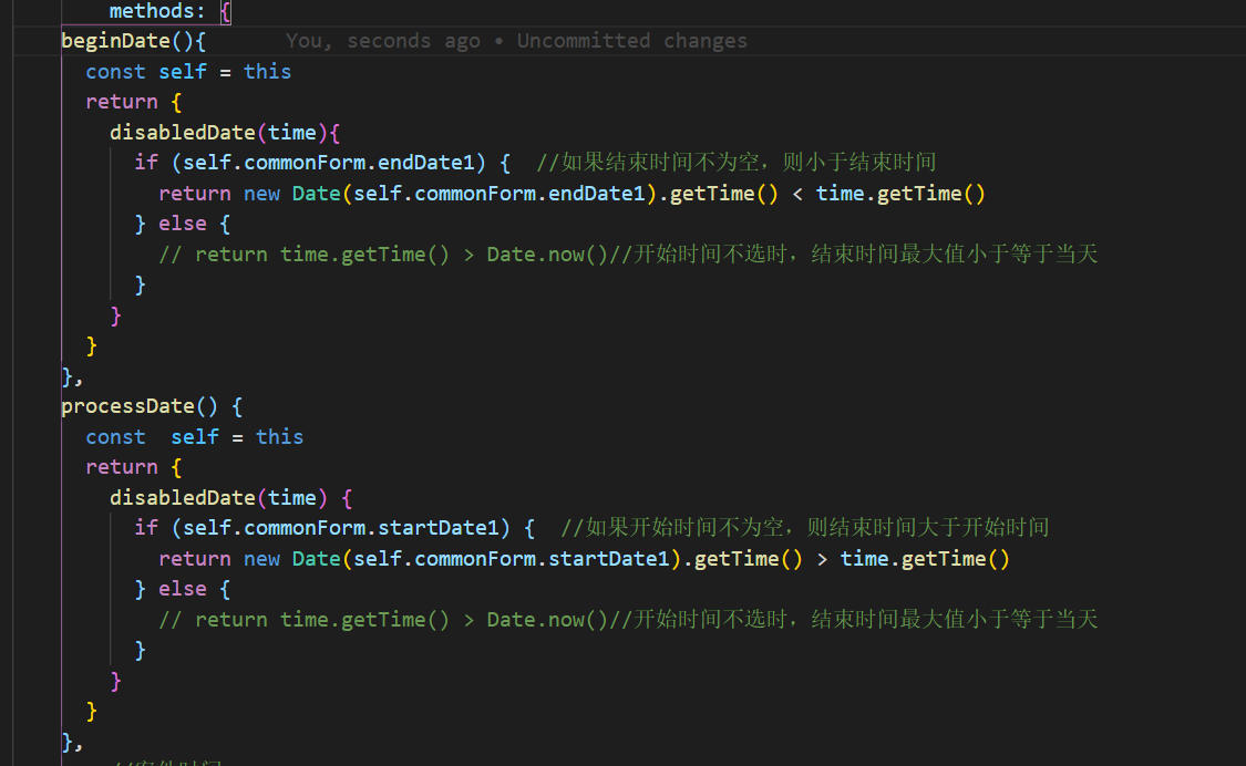 element时间选择限制；日期,时间选择器，结束时间必须大于开始时间_element限制结束日期大于开始日期-CSDN博客