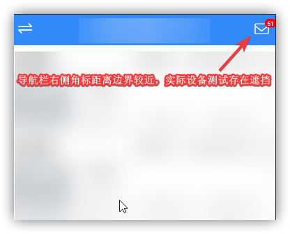 如何修改uniapp导航栏按钮位置_uniapp navigationbar 按钮位置-CSDN博客