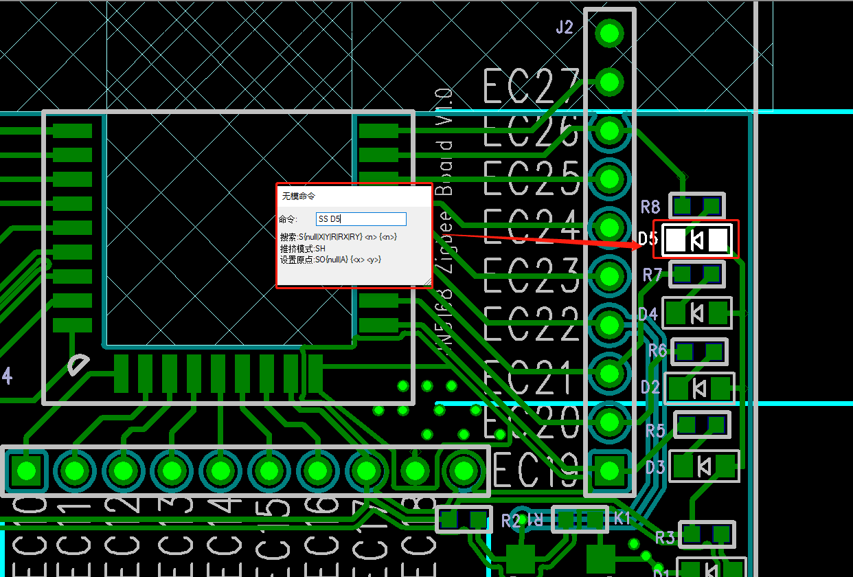 Quick search method for PADS VX2.8 device, PIN, NET - Programmer Sought