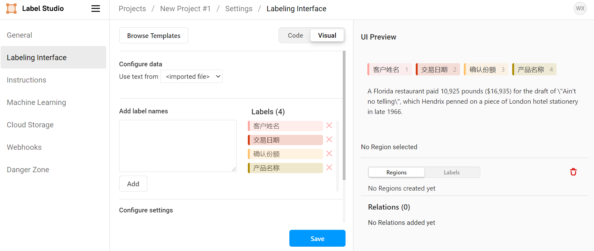 实现一个label_studio的领域命名实体的backend_label-studio-ml-backend-CSDN博客
