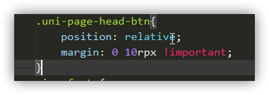如何修改uniapp导航栏按钮位置_uniapp navigationbar 按钮位置-CSDN博客