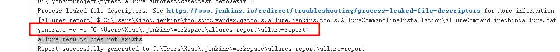 jenkins+allure：生成的报告无数据、allure-results does not exists-CSDN博客