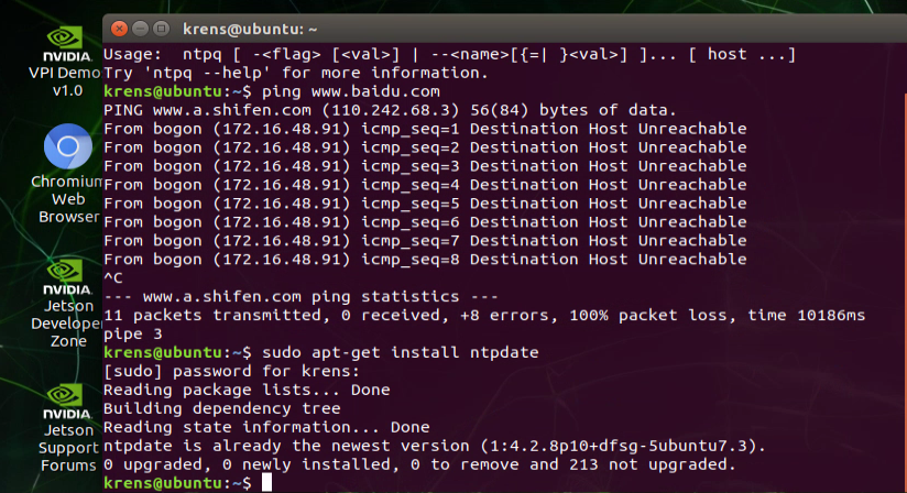 ubuntu18.04 NTP 服务端和客户端配置_ubuntu配置ntp客户端-CSDN博客