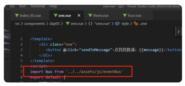 vue兄弟组件传值的3种方法-CSDN博客