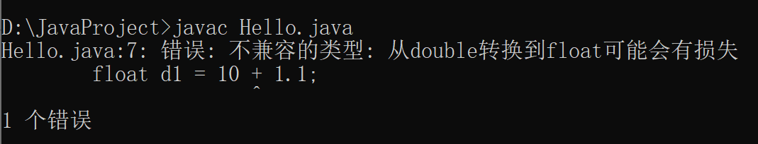 Java笔记整理 —— 数据类型转换自动与强制 String的转换不同类型和不同精度之间也能赋值系统会自动转换 Csdn博客