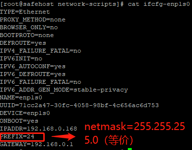 java通过netmask计算prefix（子网掩码与长度的计算公式）_netmask prefix-CSDN博客