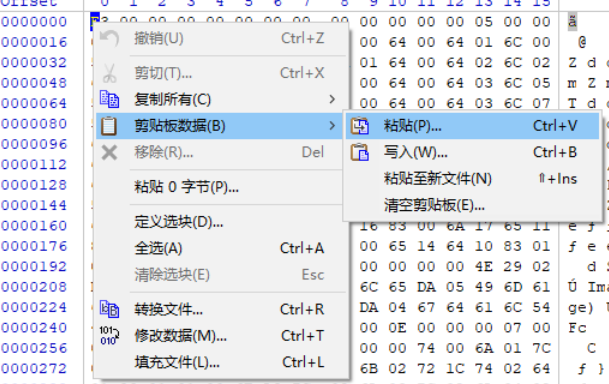 Python反编译pyinstaller或py2exe生成的exe可执行文件，获得源码pyc文件反编译到python源码 Csdn博客