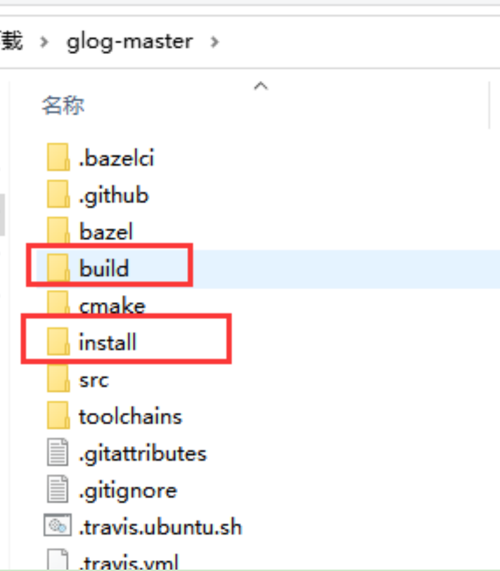 C++ Windows下Glog日志库安装使用教程_windows glog-CSDN博客
