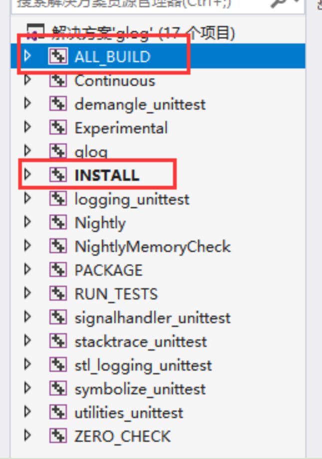 C++ Windows下Glog日志库安装使用教程_windows glog-CSDN博客