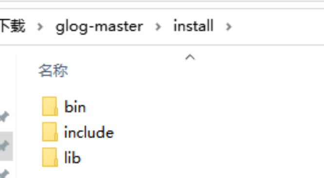 C++ Windows下Glog日志库安装使用教程_windows glog-CSDN博客