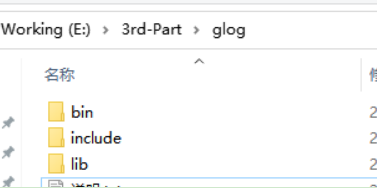 C++ Windows下Glog日志库安装使用教程_windows glog-CSDN博客