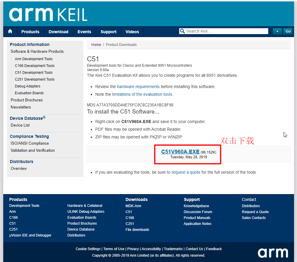 Keil 5(C51, MDK) 官方下载方法_keil for 8051编译器下载-CSDN博客