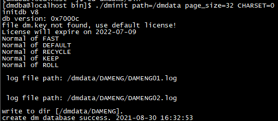 DM数据迁移工具使用-CSDN博客