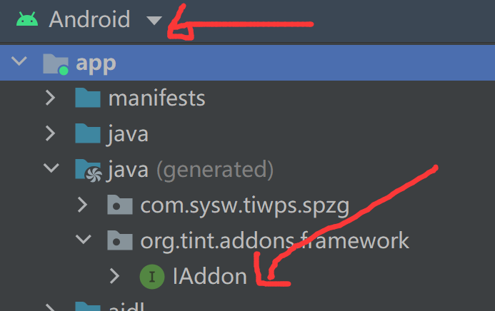 Android Studio aidl文件怎么自动生成JAVA文件_android studio aidl自动生成java-CSDN博客
