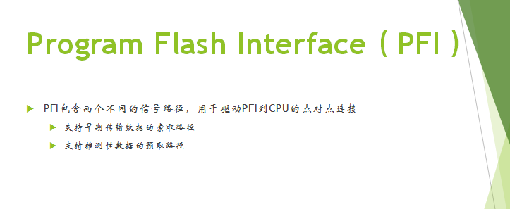NVM （Non-Volatile Memory）_tc3xx 的 non volatile memory subsystem-CSDN博客