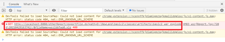 报错 Invalid character found in the request target-CSDN博客