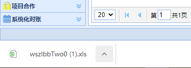 报错 Invalid character found in the request target-CSDN博客