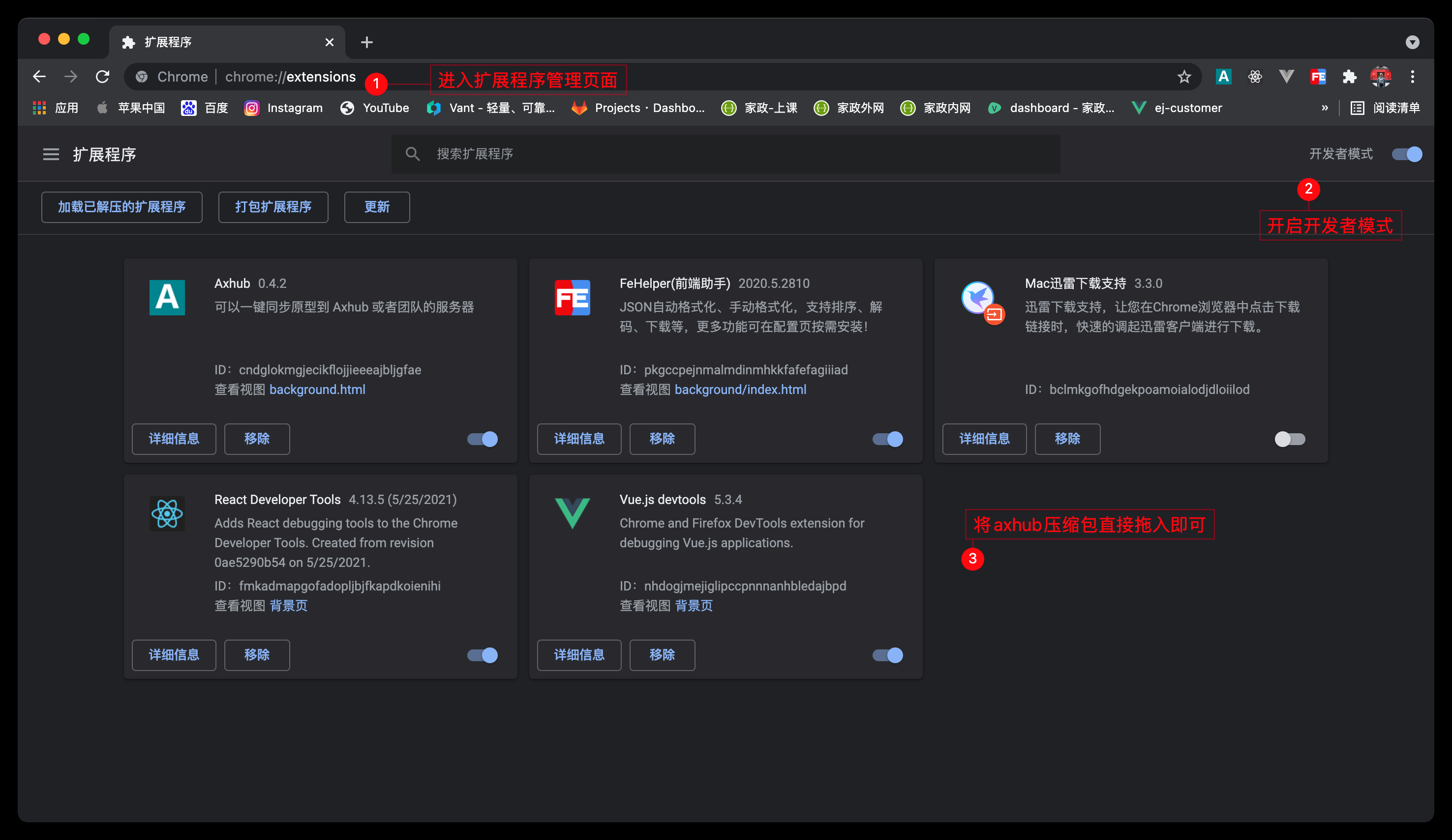 Axure的基本功能_axure功能和作用-CSDN博客