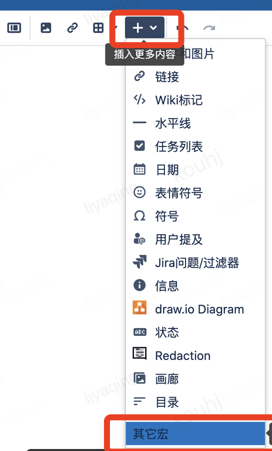 Wiki使用技巧汇总_wiki的使用-CSDN博客
