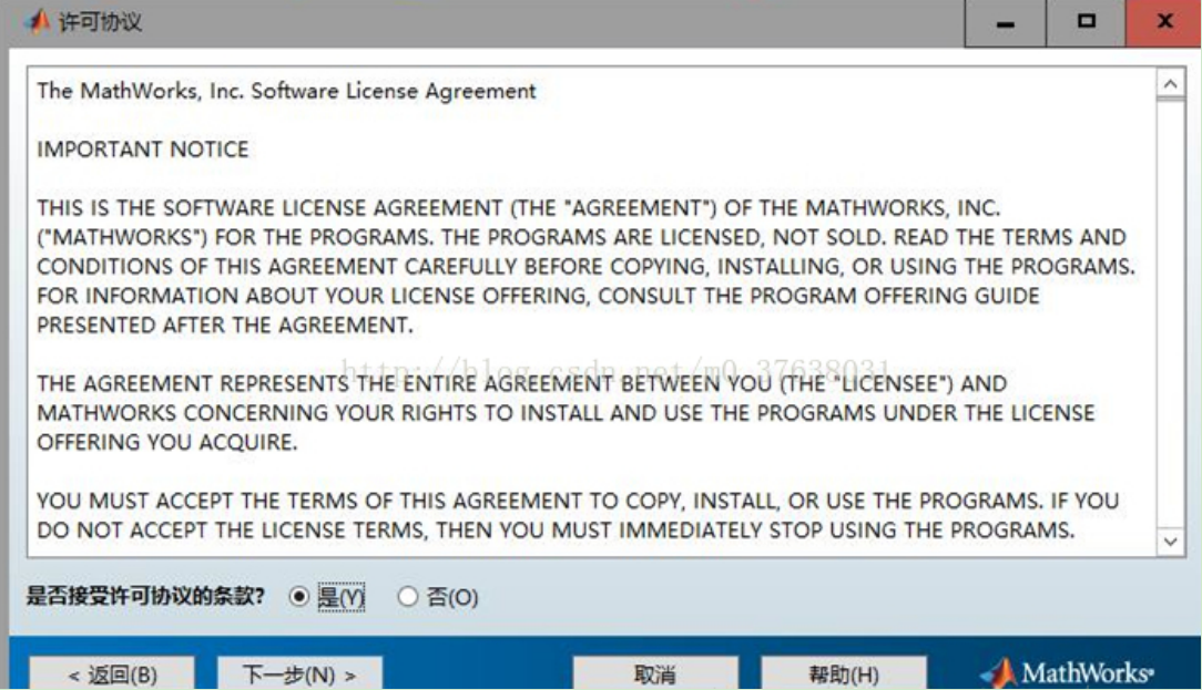 Matlab2017b 安装教程_matlab 2017b-CSDN博客