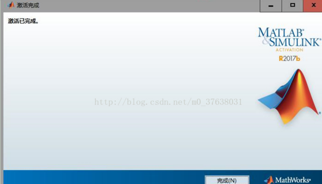 Matlab2017b 安装教程_matlab 2017b-CSDN博客