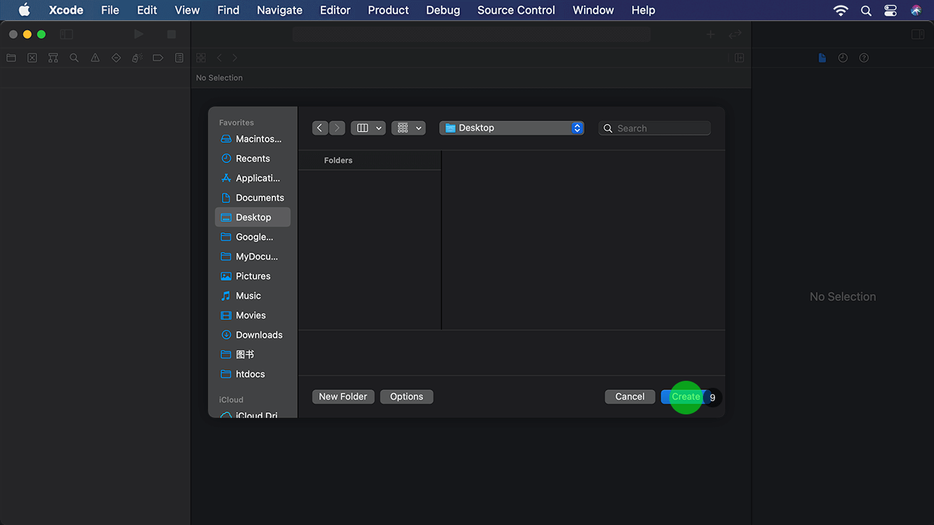 第1章第1节： 创建第一个swiftui项目 Swiftui快速入门到实战 Swiftui从入门到实战 Csdn博客