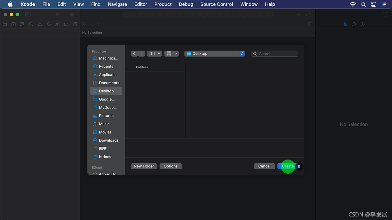 第1章第1节: 创建第一个swiftui项目 Swiftui快速入门到实战 Swiftui从入门到实战 Csdn博客