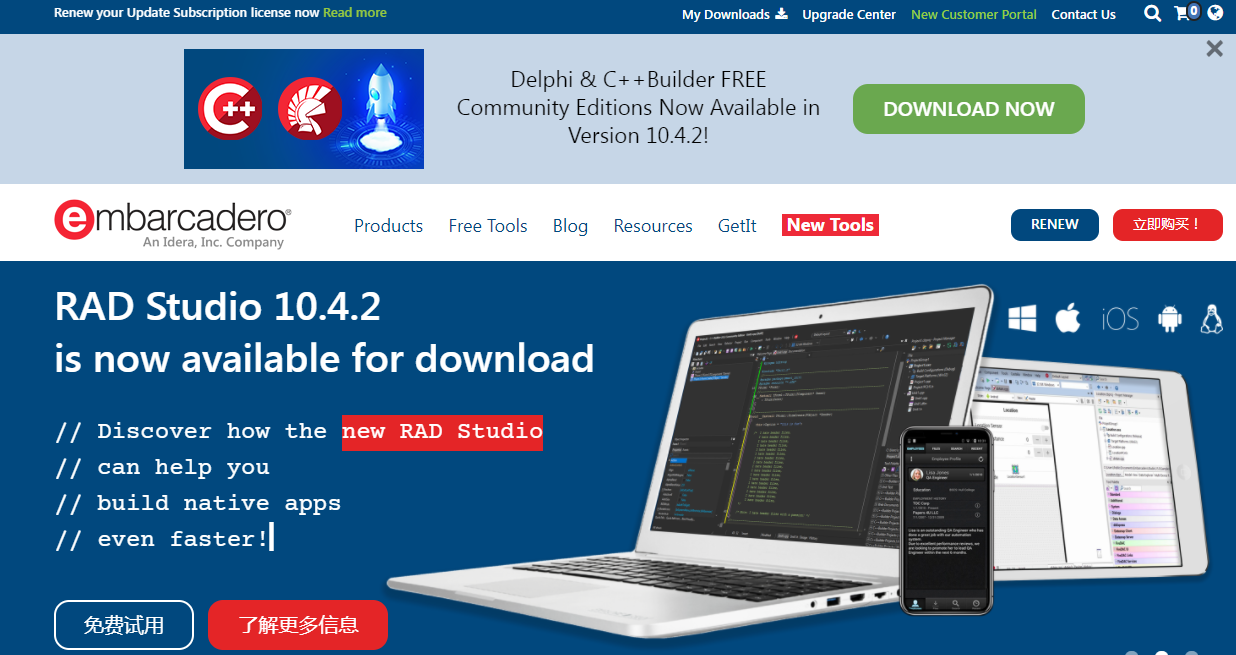 C语言编译器之四，Turbo C等_spcc small portable c compiler-CSDN博客