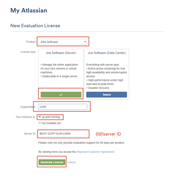 centos7下部署jira及synapseRT安装_synapsert百度云下载-CSDN博客