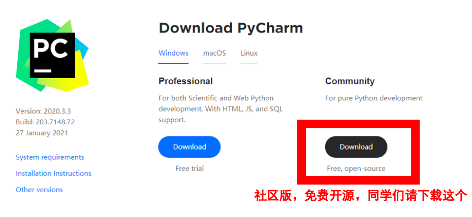PyCharm 安装与项目创建_pycharm update path variable(-CSDN博客
