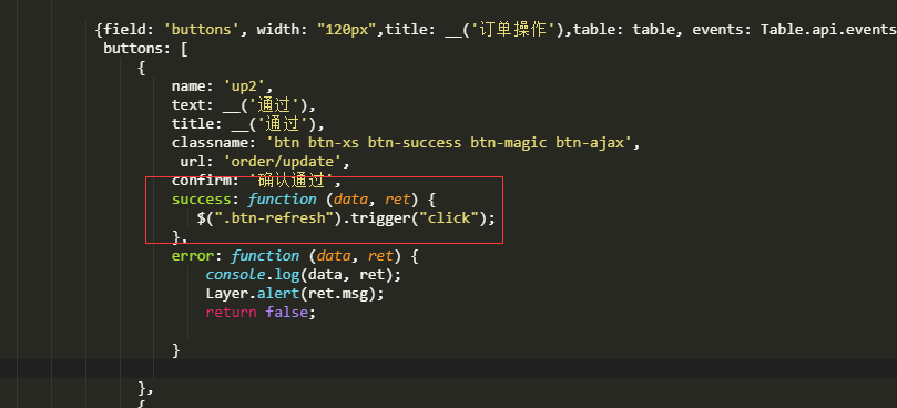fastadmin 自定义按钮 btn-ajax 执行成功后 自动刷新_fastadmin btn-ajax-CSDN博客