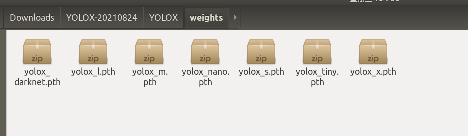 [深度学习][原创]yolox快速训练自己数据集方法_yolox-tiny 训练-CSDN博客