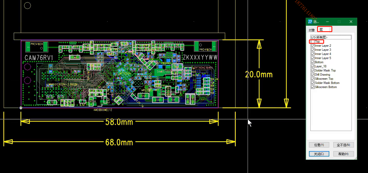 PADS VX2.8 layout过滤器的使用方法_pads vx layout怎么显示丝印层-CSDN博客