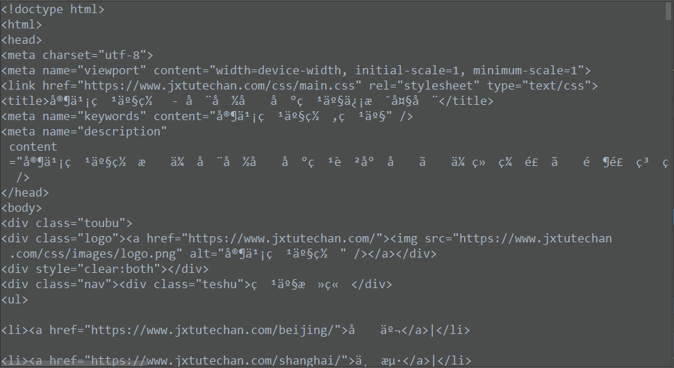 python3请求网页出现乱码_python3请求html乱码问题-CSDN博客