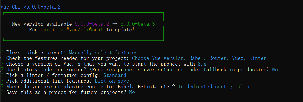 解决vue3 创建项目报错 Error Command Failed Npm Install Loglevel Error