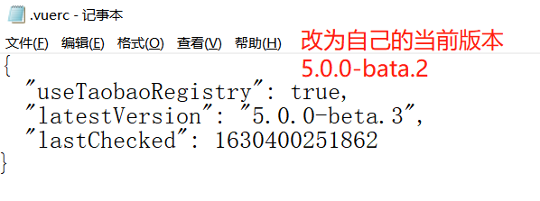 解决vue3 创建项目报错 Error: command failed: npm install --loglevel error --legacy-peer-deps_创建vue3项目报错 ...