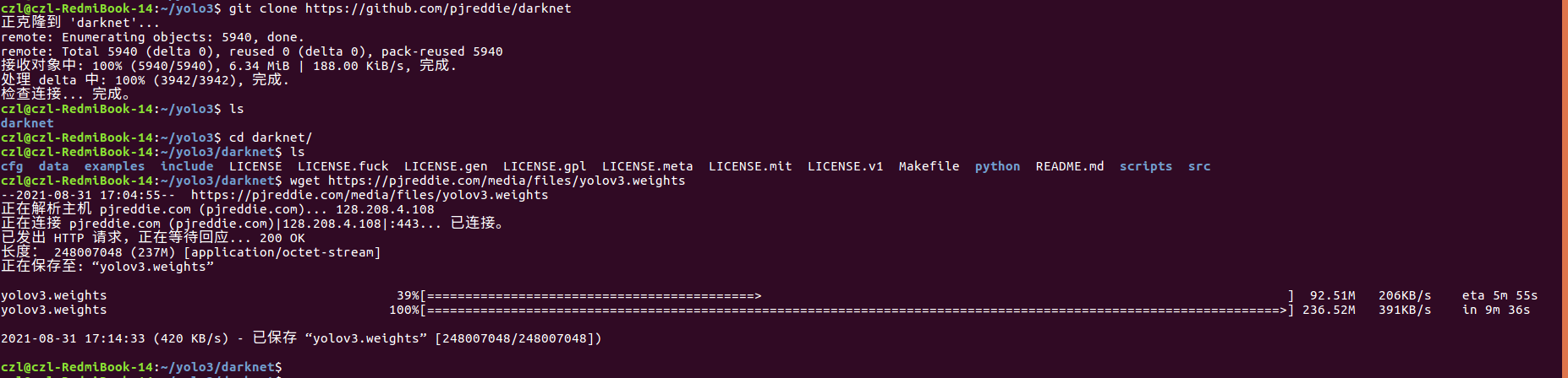 使用coco数据集训练自己的yolo3网络_yolov3采用的是 coco 数据集微调的训练策略-CSDN博客