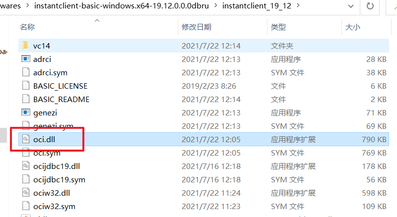 Navicat15连接Oracle报错connection to server failed, probable Oracle Net admin error解决方案_navicat 15 ...
