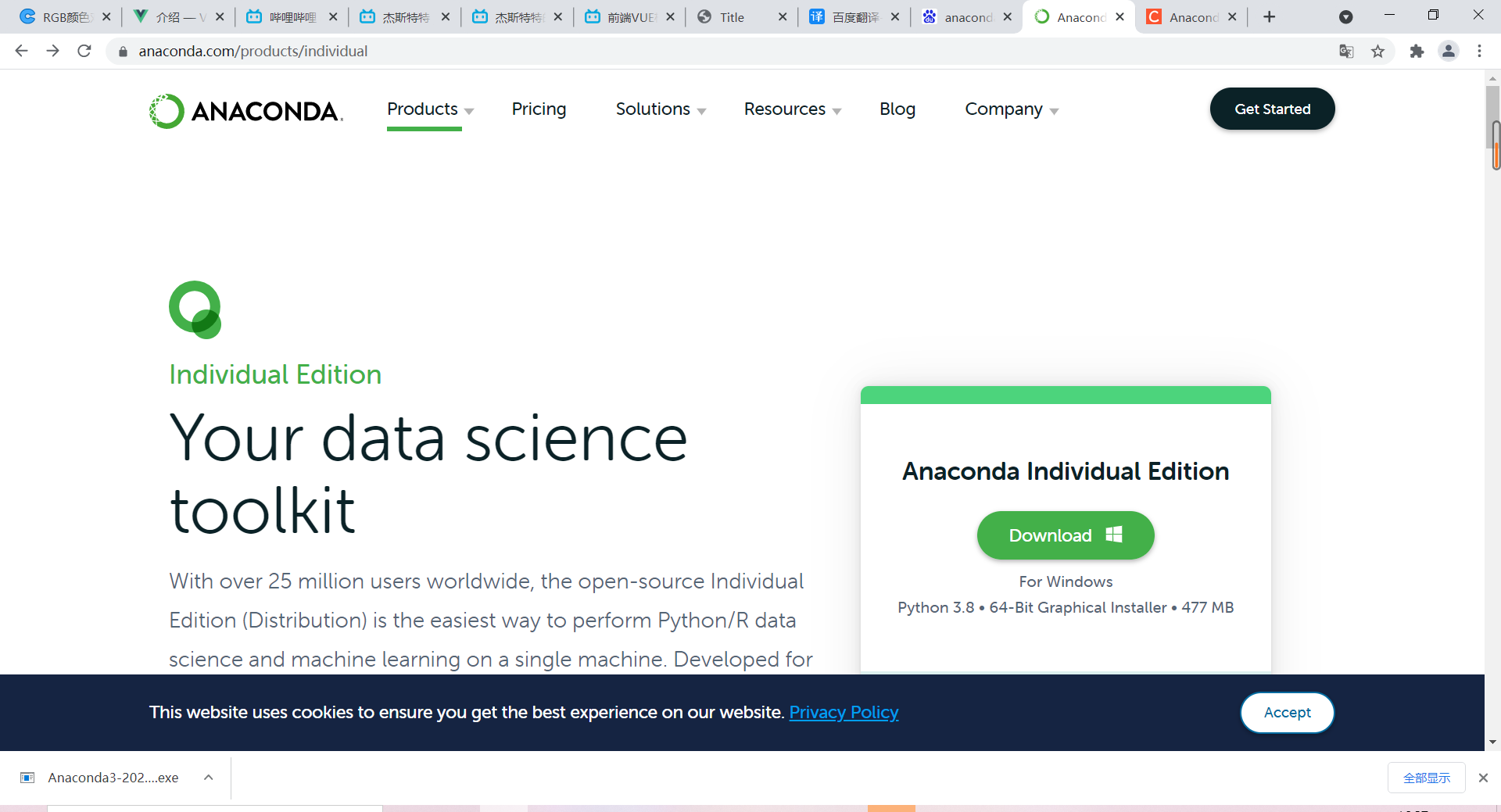 Pycharm Professional Edition 2021.2 and Anaconda installation tutorial for Windows - Programmer ...
