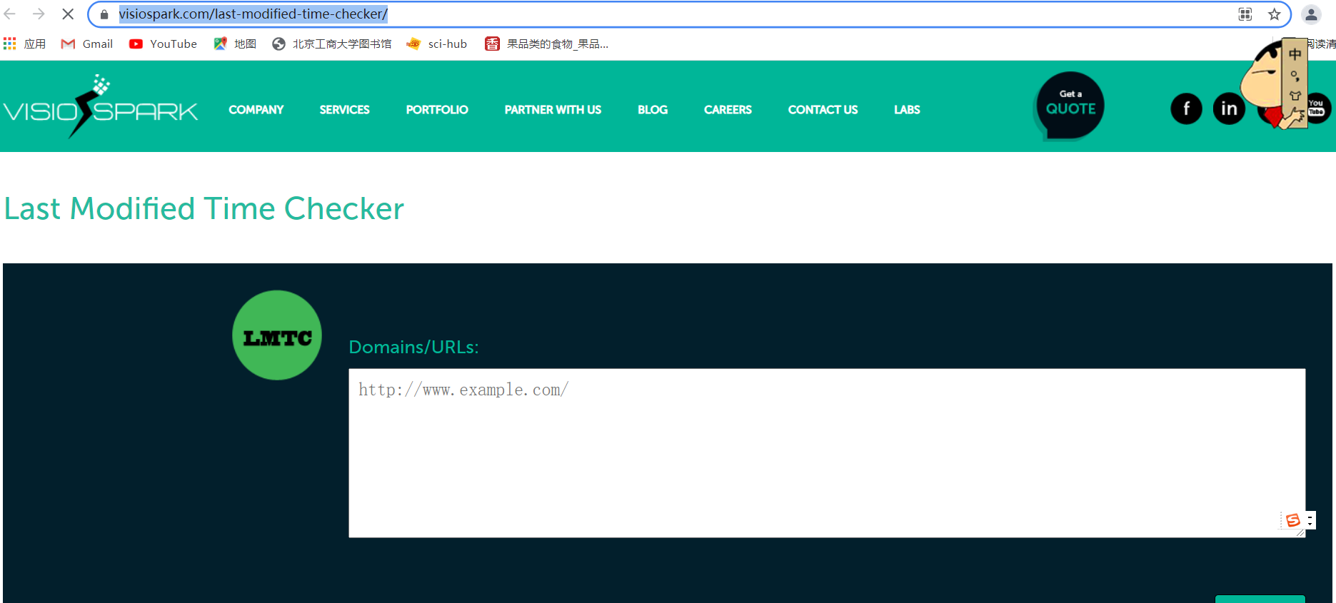 检查页面是否为动态页面_alert(document.lastmodified);-CSDN博客