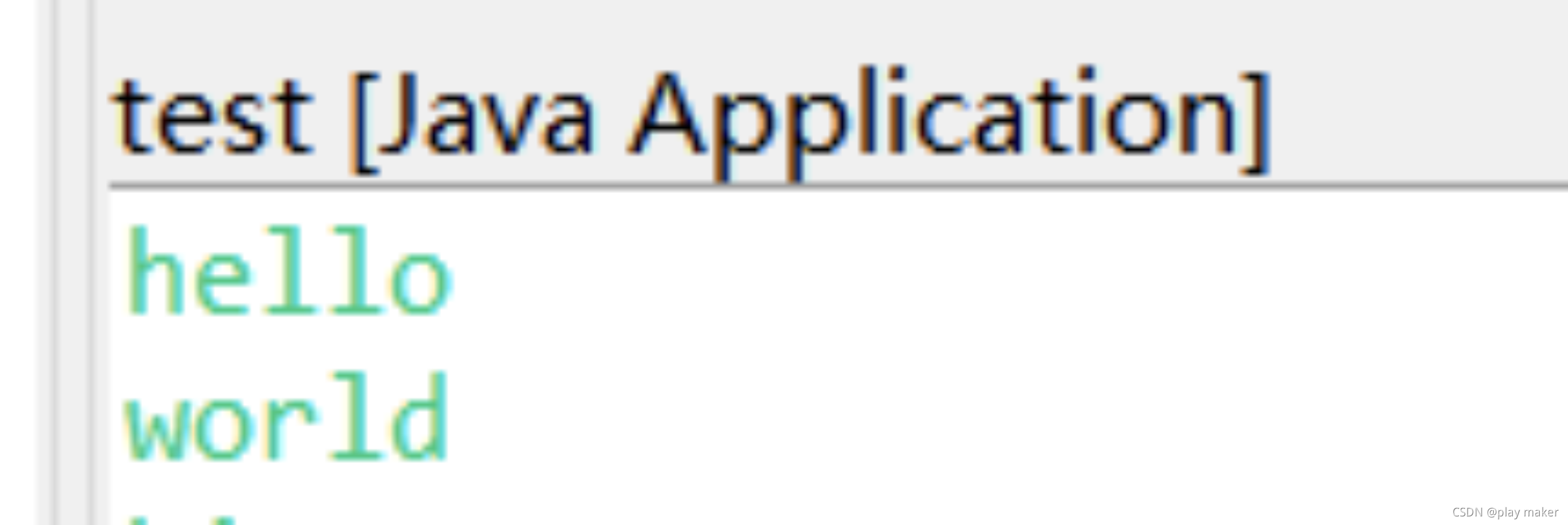Java Socket编程 实现一个简单的客户端和服务端java客户端和服务端的socket编程 Csdn博客