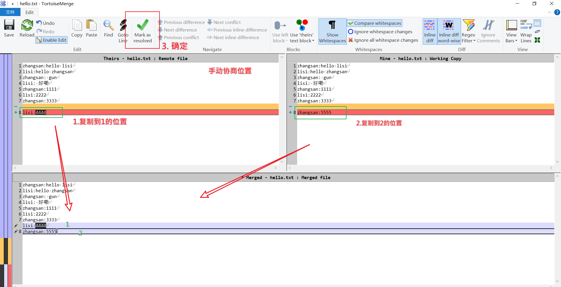 SVN ：one or more files are in a conflicted state 一个或多个文件处于冲突状态_one or more files are in a ...