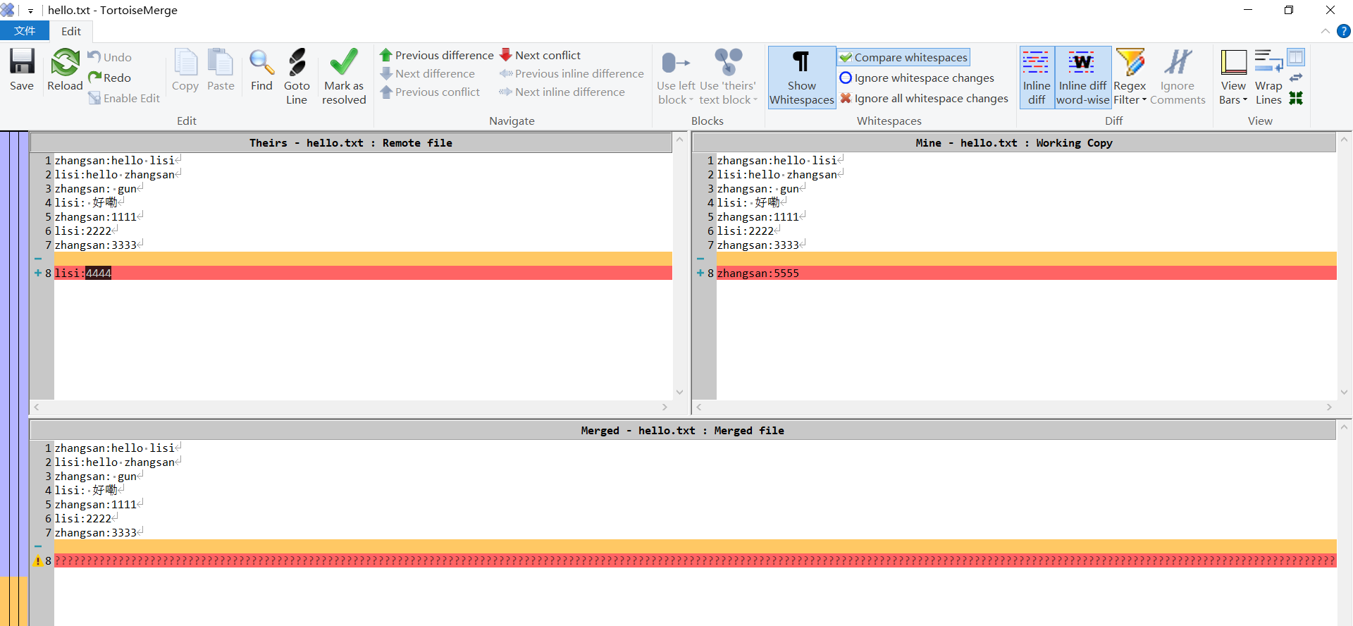 SVN ：one or more files are in a conflicted state 一个或多个文件处于冲突状态_one or more files are in a ...