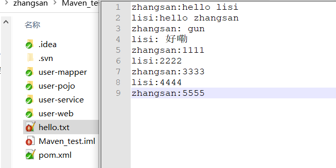 SVN ：one or more files are in a conflicted state 一个或多个文件处于冲突状态_one or more files are in a ...