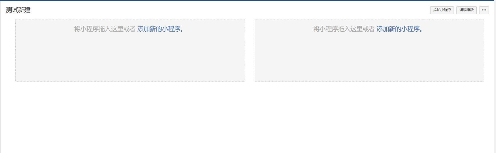 【jira使用】jira仪表盘使用_jira rich filter-CSDN博客