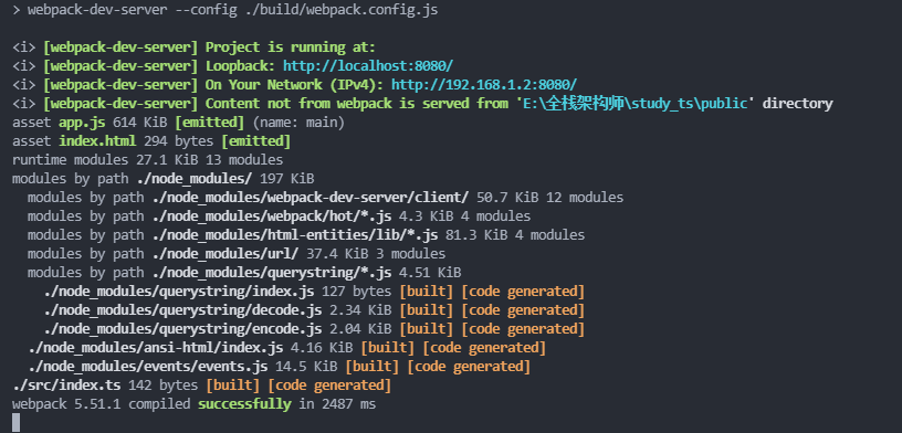 devtool: ‘cheap-module-eval-source-map‘报错-CSDN博客