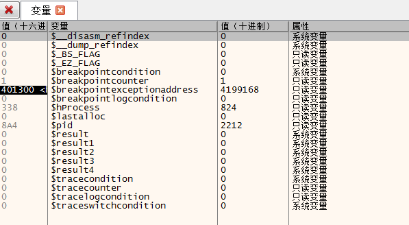 x64dbg 自带脚本系统_x64dbg 脚本-CSDN博客