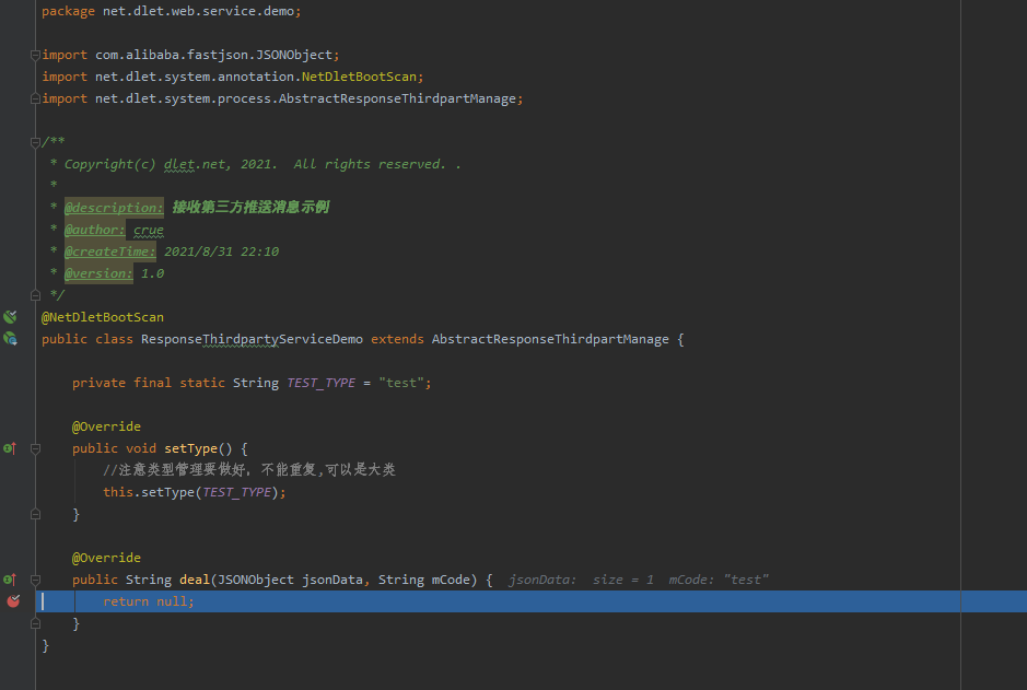 处理多类数据的时候，提供统一的接口的一种方式_统一数据访问接口-CSDN博客