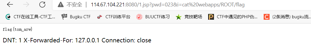 【Tomcat漏洞复现】CVE-2020-1938文件包含漏洞+Tomcat8+弱口令&&后台getshell漏洞+CVE_2017_12615远程代码执行漏洞_cve-2020-1938 ...